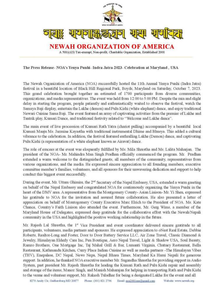Press Release of NOA’s 11th Yenya Punhi-Indra Jatra Festival 2023 ...