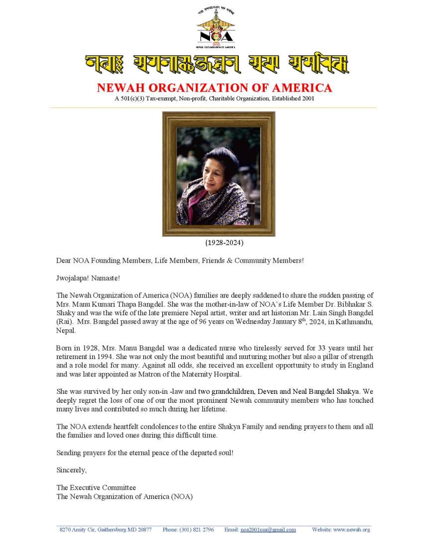 Condolence Message of Lt. Mrs. Manu Kumari Thapa Bangdel | enepalese