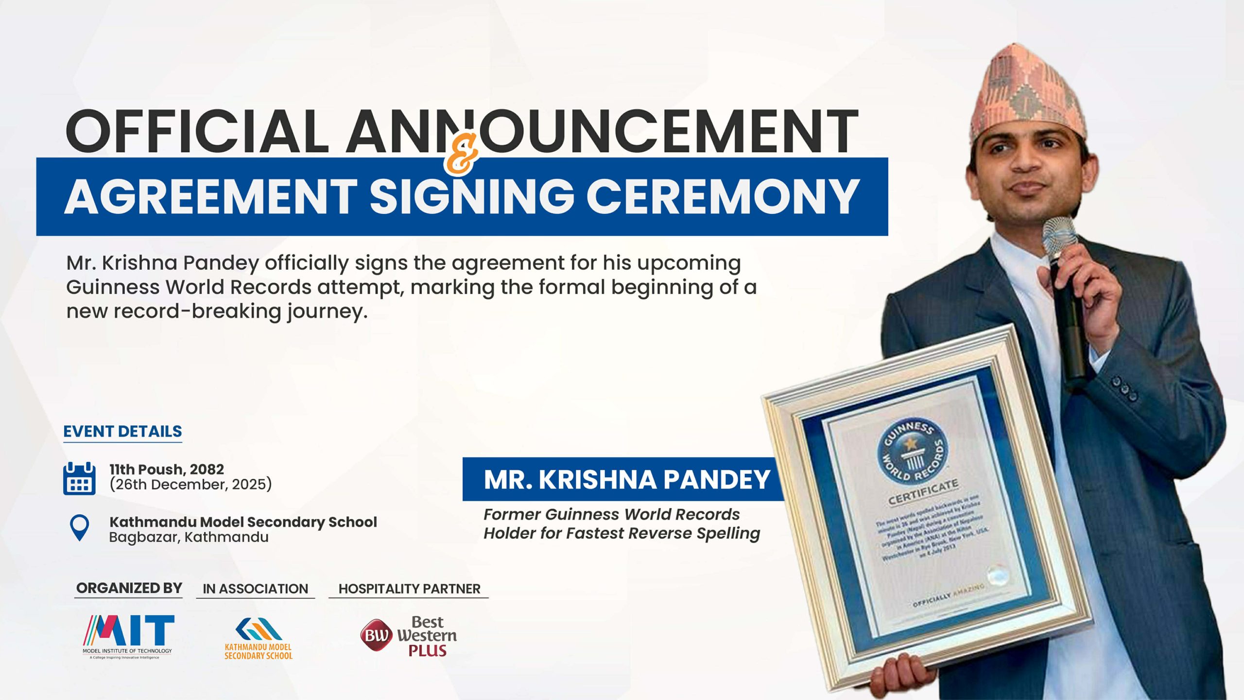 MIT College to Host Guinness World Records Attempt by Krishna Pandey on ...